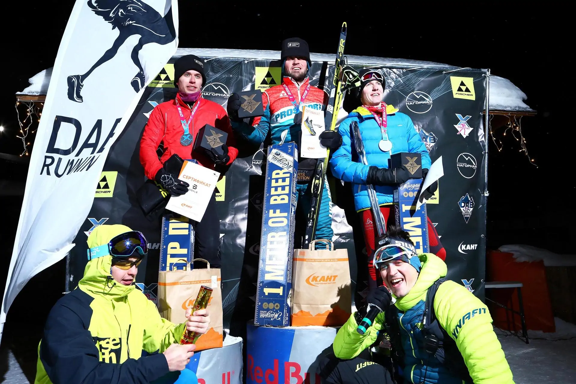 DAB Crazy Sprint XC 2024