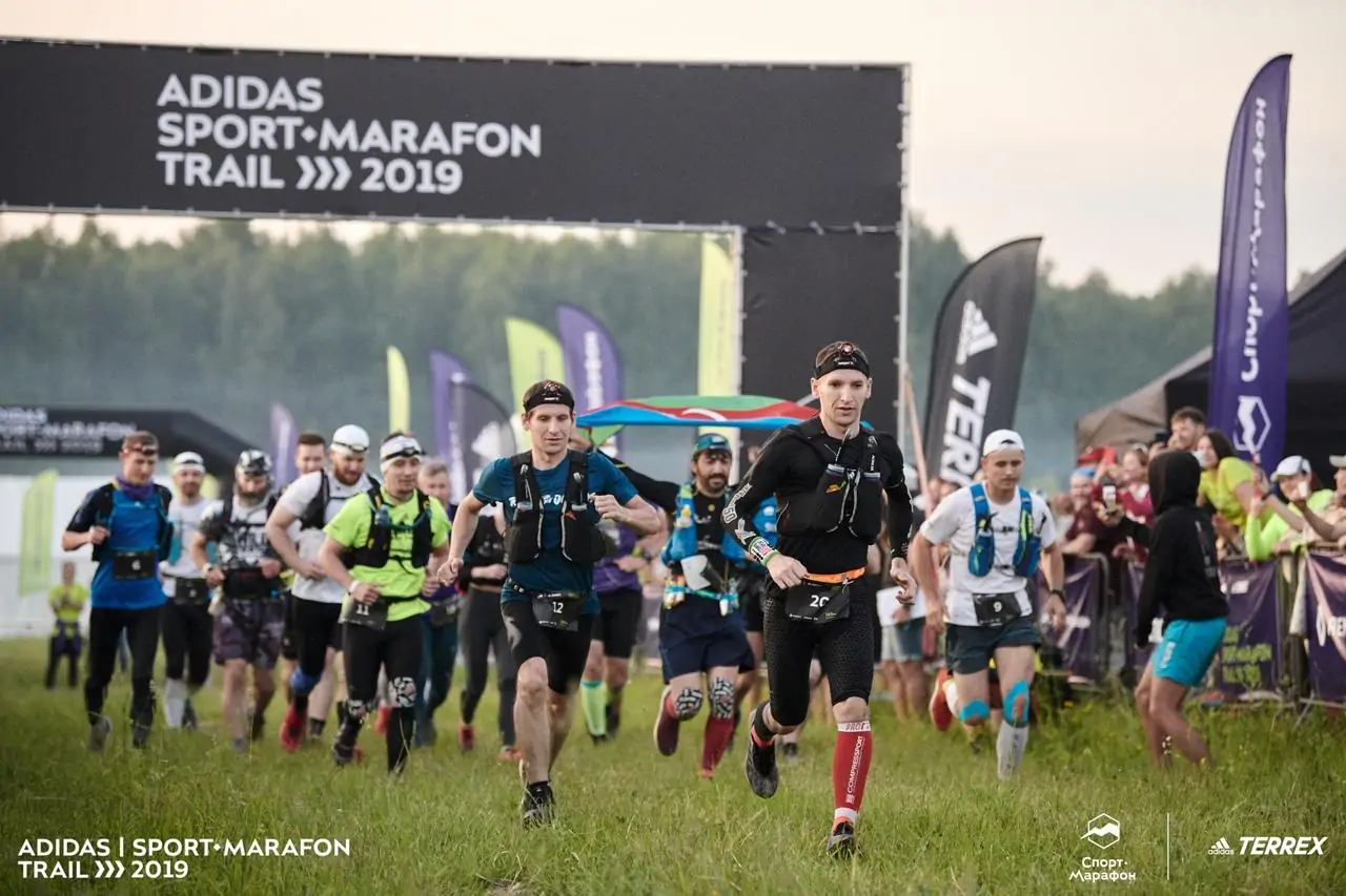Результаты Adidas Sport-Marafon Trail 2019